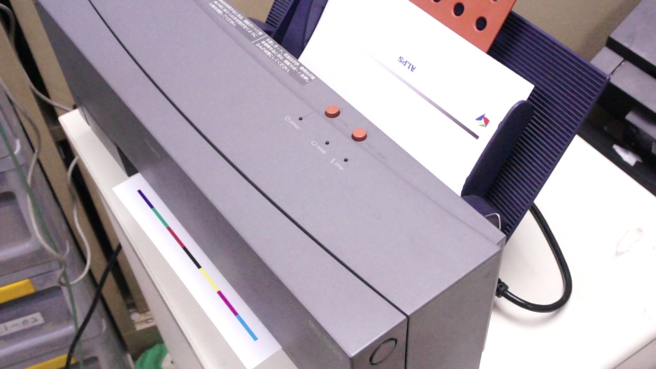 ALPS MD-1000 Test Print - YouTube