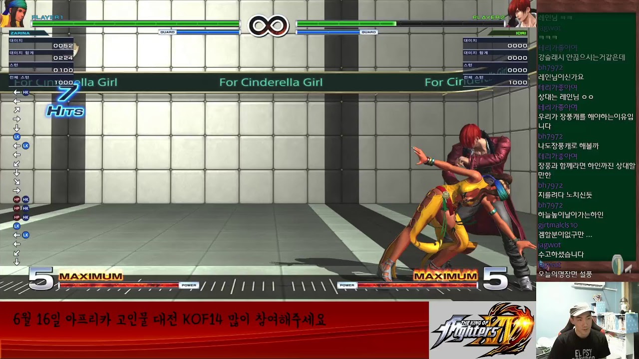 Coming to Windmaster - YouTube