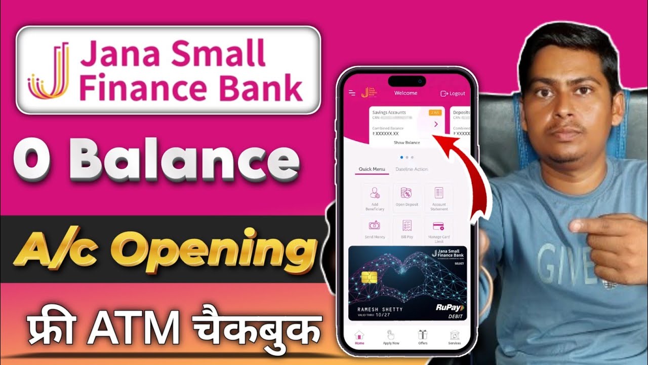 Jana Small finance Bank online account opening | jana bank account ...