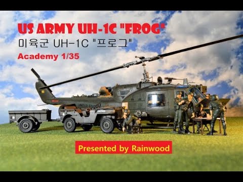 Academy 1/35, U.S. Army UH-1C "Frog" Helicopter. / 아카데미 1/35, 미육군 UH-1C ...
