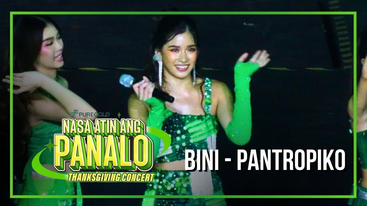BINI 'Pantropiko' Aiah Focus | 071224 Puregold Thanksgiving Concert ...