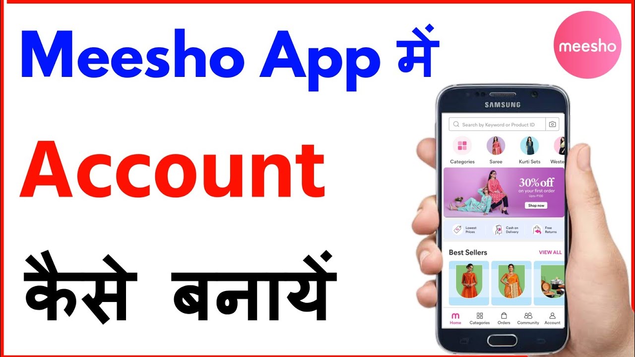 Meesho App Me Account Kaise Banaye | How To Create Account In Meesho ...
