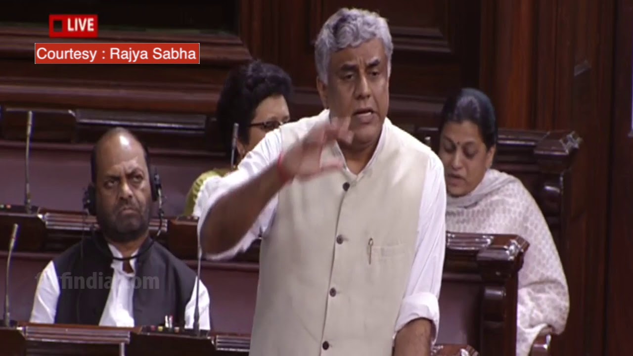 Prof MV Rajeev Gowda's remarks The Fugitive Economic Offenders Bill ...