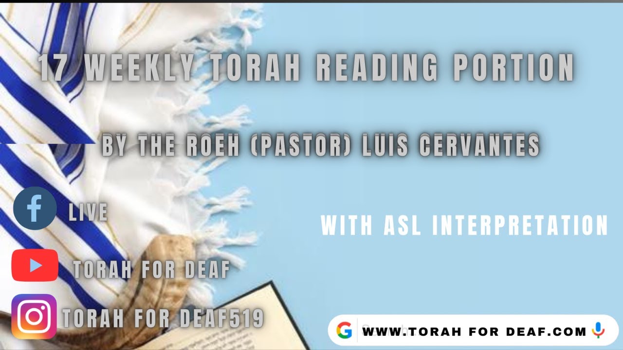 17 Weekly Torah Reading Portion - YouTube