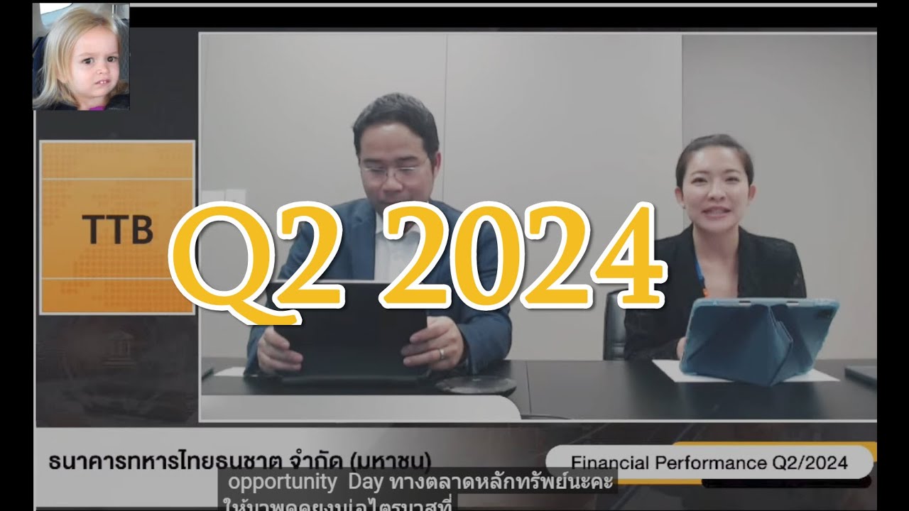 TTB Q2 2024 - YouTube