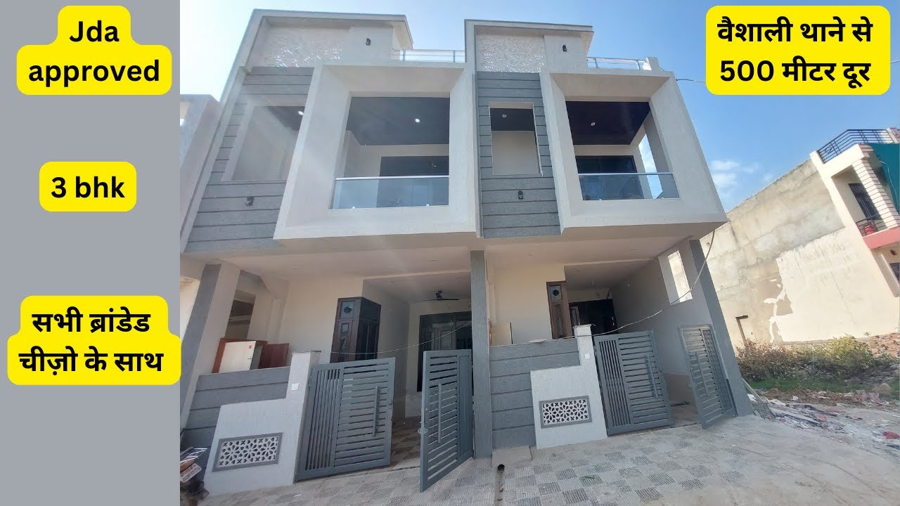 SIRSI ROAD VILLA | JDA APPROVED | 3 BHK HOUSE | VILLA IN JAIPUR ...