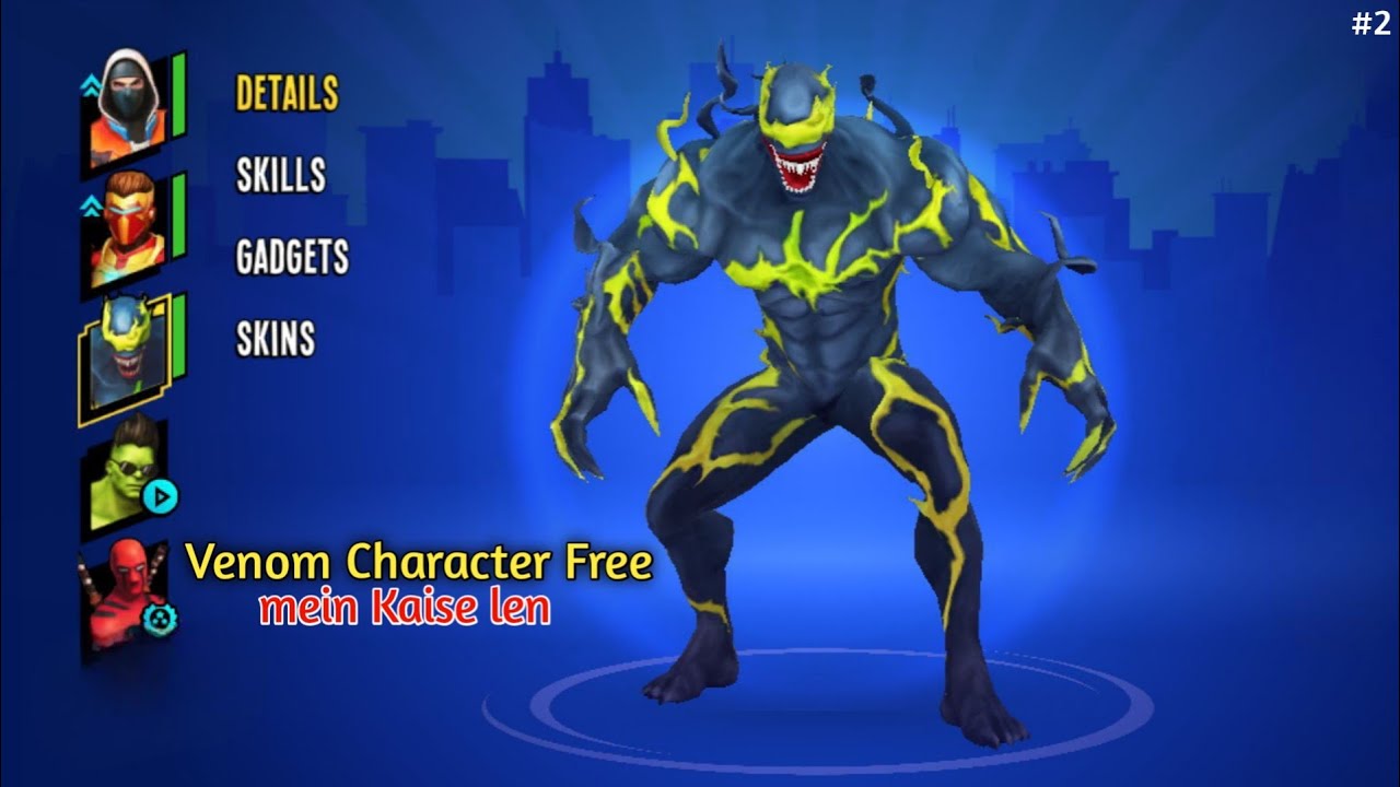 Venom Character Unlock in Spider Fighter 3 | Easy Method - YouTube