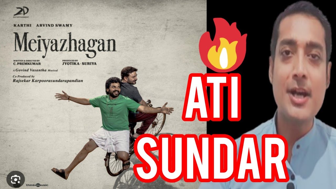 MEIYAZHAGAN MOVIE REVIEW | ARVIND SWAMY | KARTHI | NETFLIX - YouTube