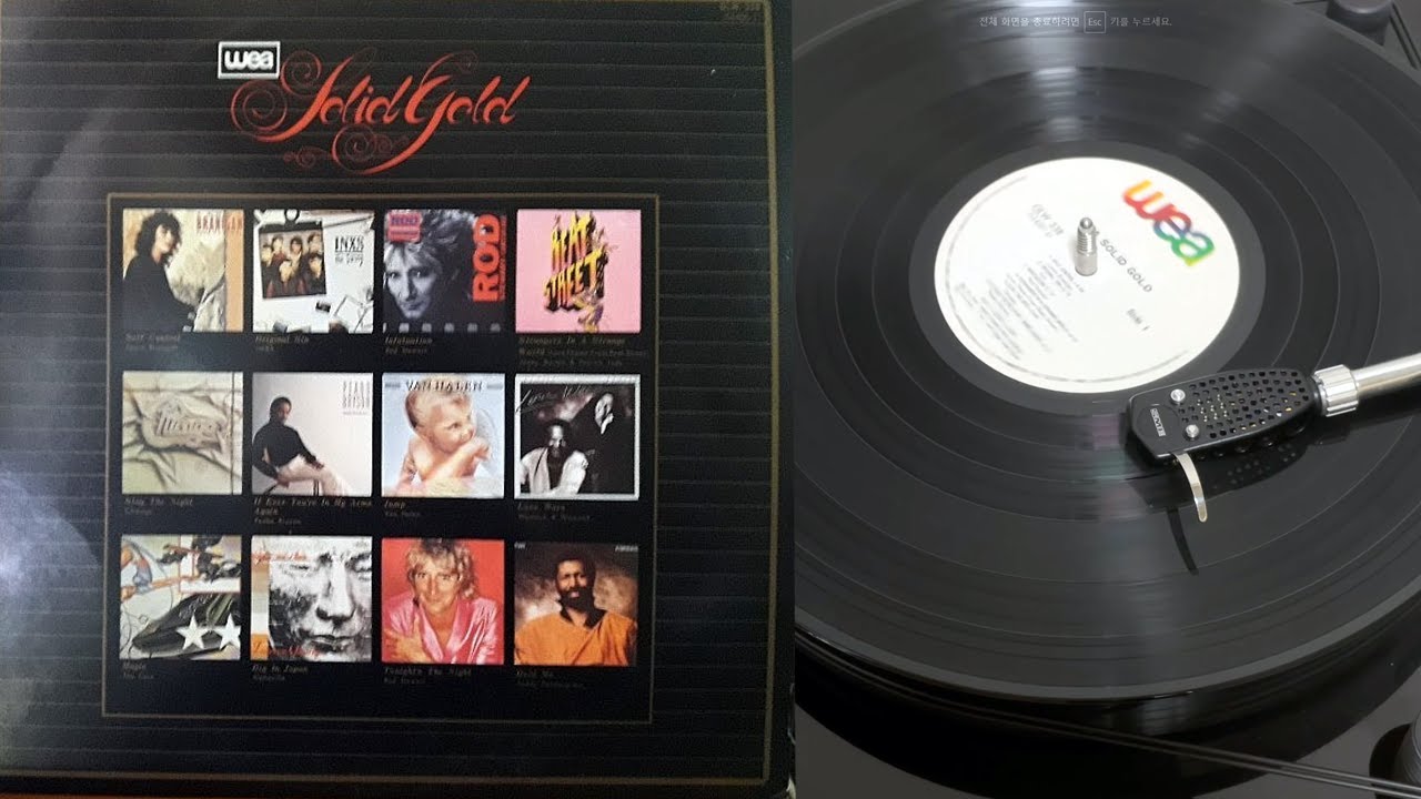 Wea Solid Gold Album - SIDE A, Self Control All Song List LP Vinyl ...