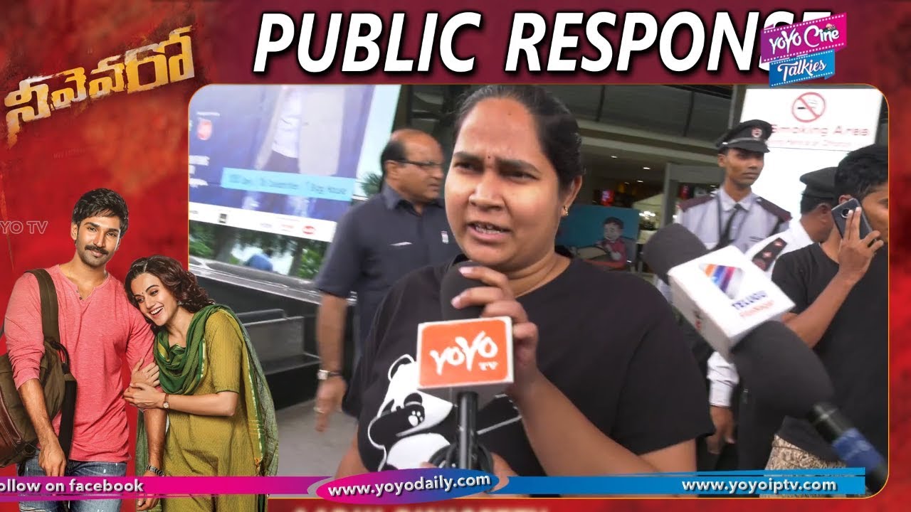 Neevevaro Public Talk || Aadhi Pinisetty || Ritika Singh || Taapsee ...