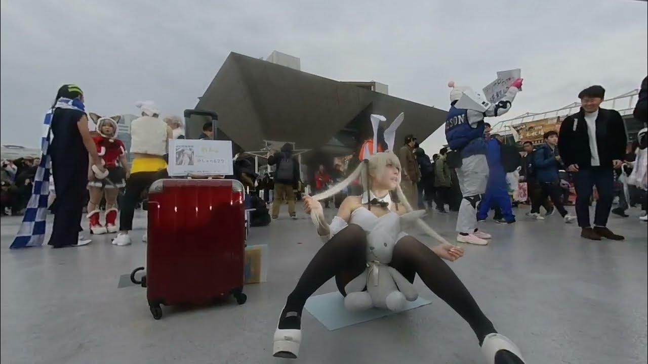 【VR180 3D】 コミックマーケット コミケ コスプレ 3日 Comic Market C97 Cosplay 3rd Day 27 - YouTube