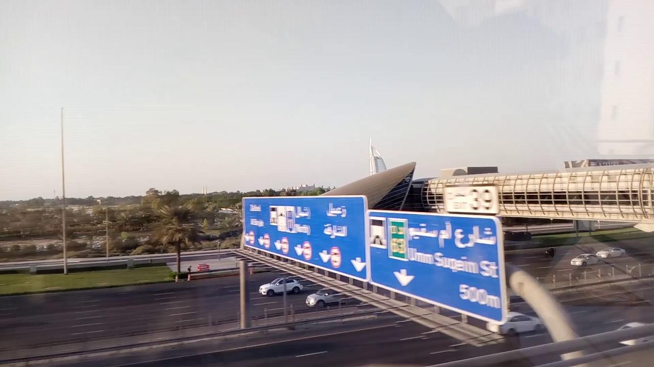 Dubai Metro Visit With Pramod & Raju Dai Bishnupk4u 2017 - YouTube