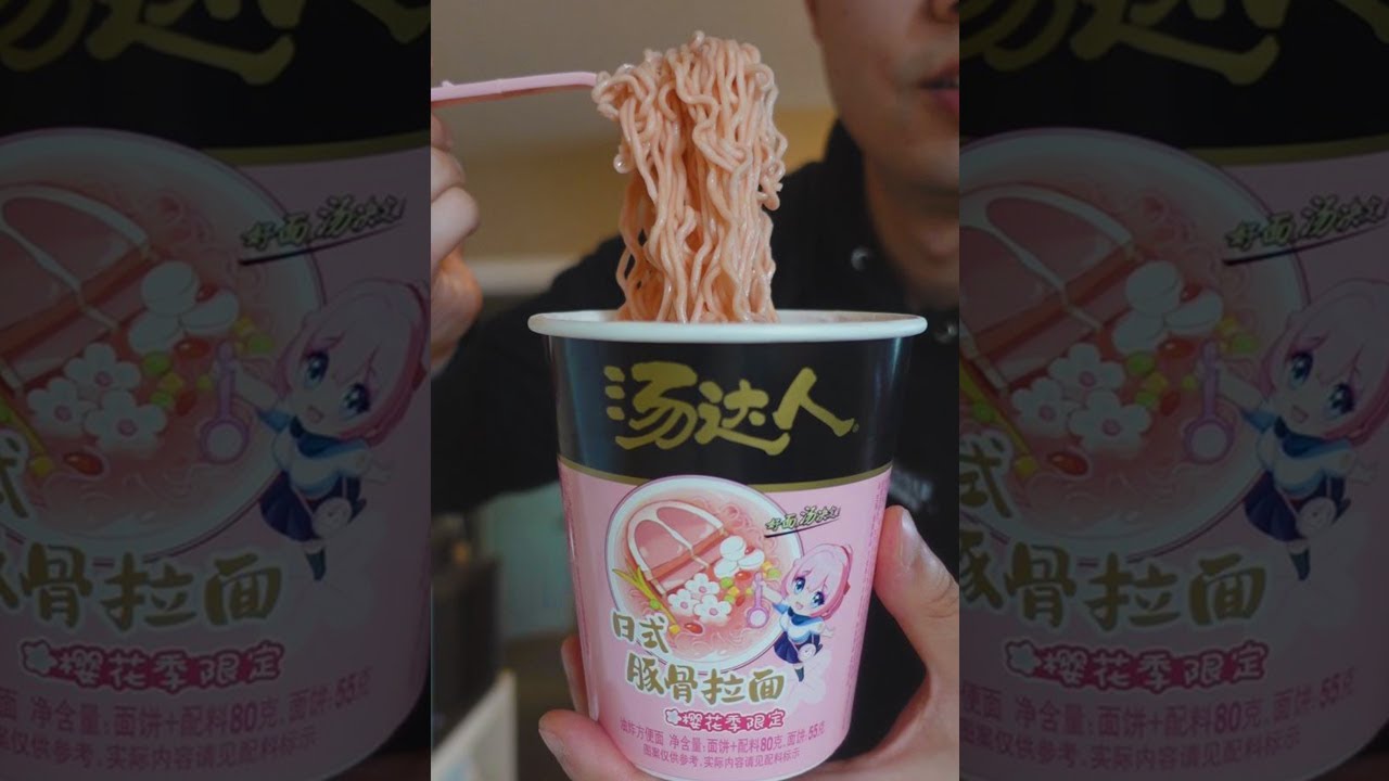 Let's Try MYSTERIOUS instant noodles (day 15) - YouTube