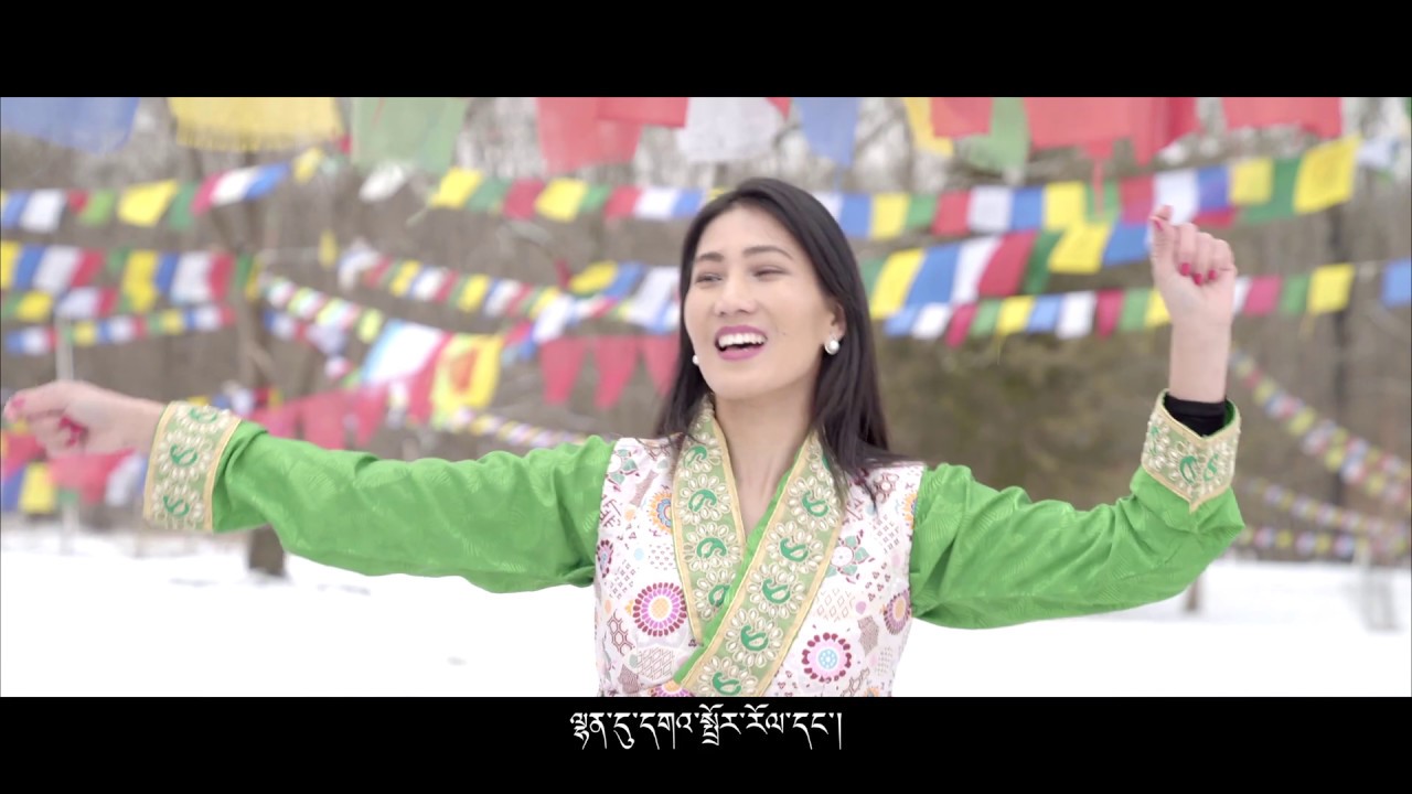 new tibetan song 2020 // TENZIN KUNSANG // OFFICIAL MV //༄། །རྩམ་ཟན་བོད ...