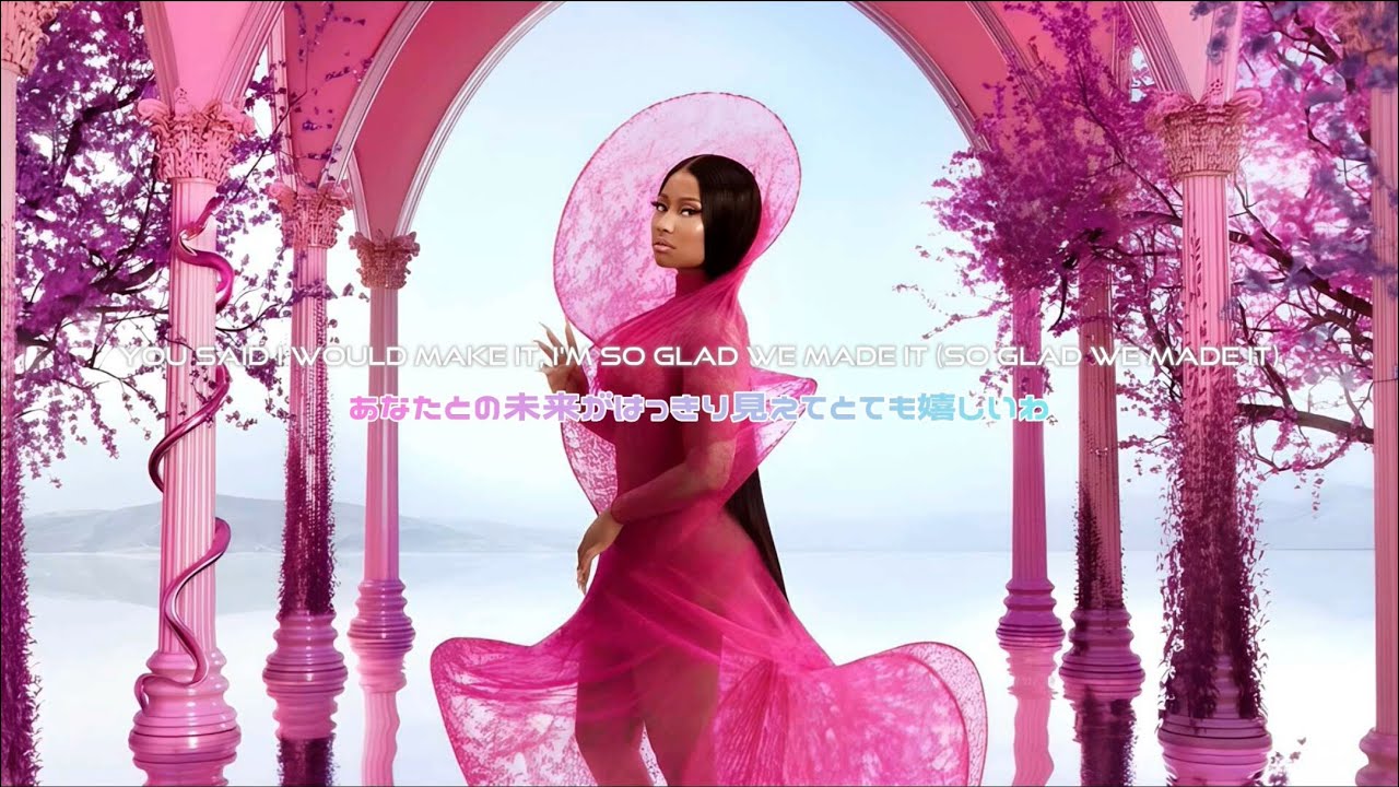 【和訳】Nicki Minaj - Needle (feat. Drake) - YouTube