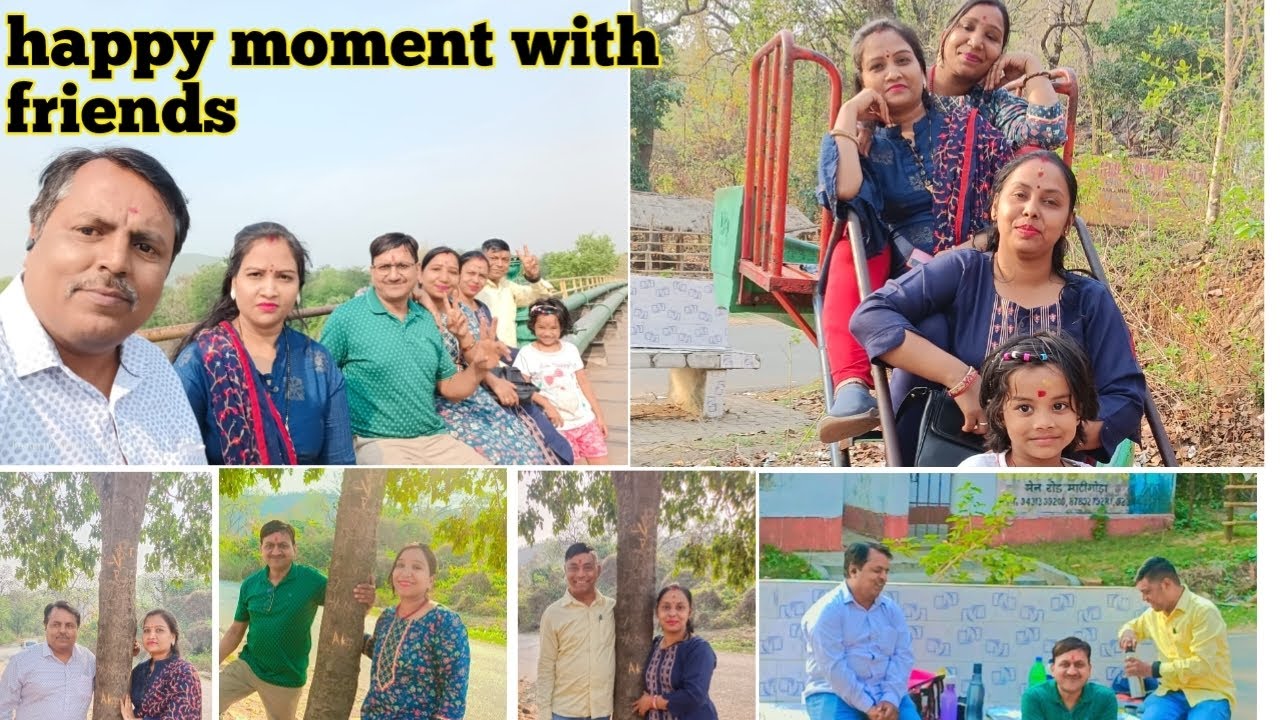 happy moment with friends | dekhiya Aaj hum kin logo ke sath kaha gaya ...