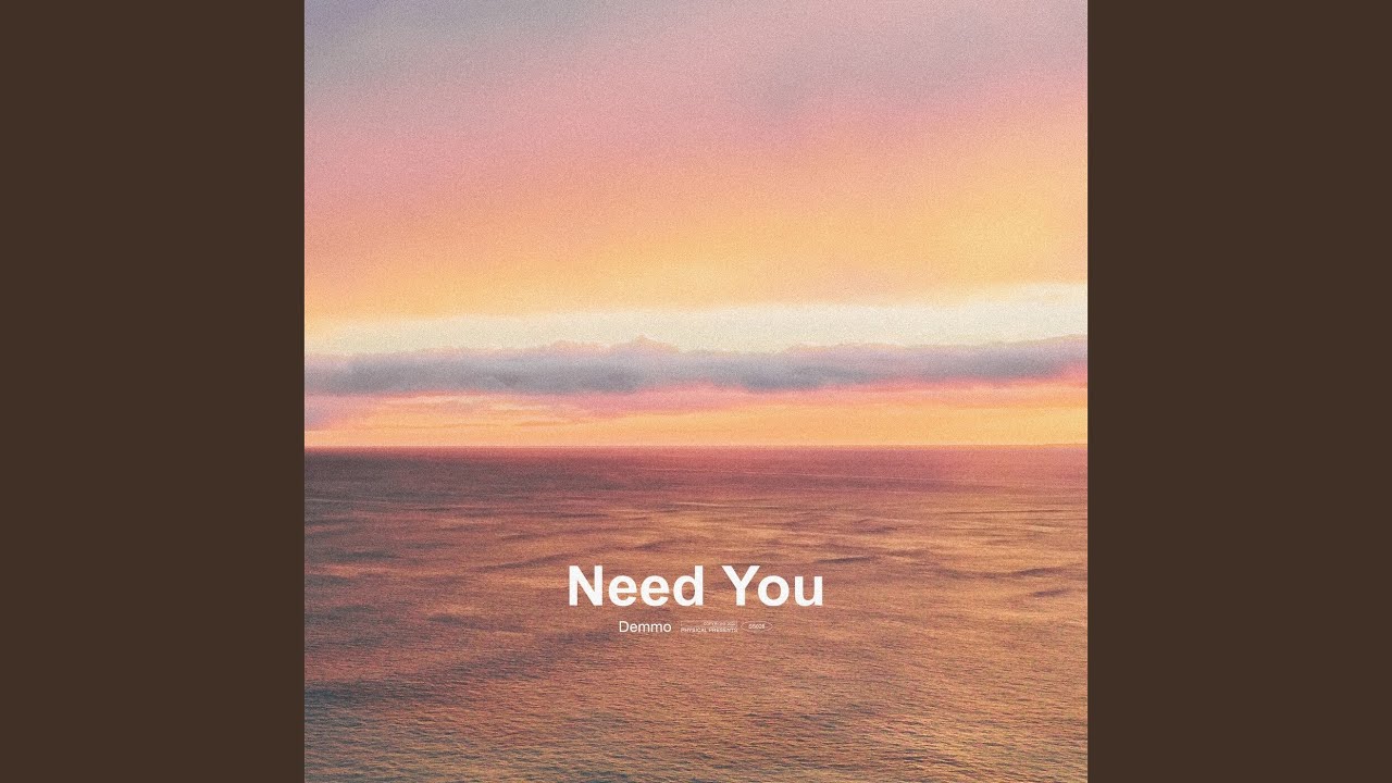 Need You (Extended Mix) - YouTube