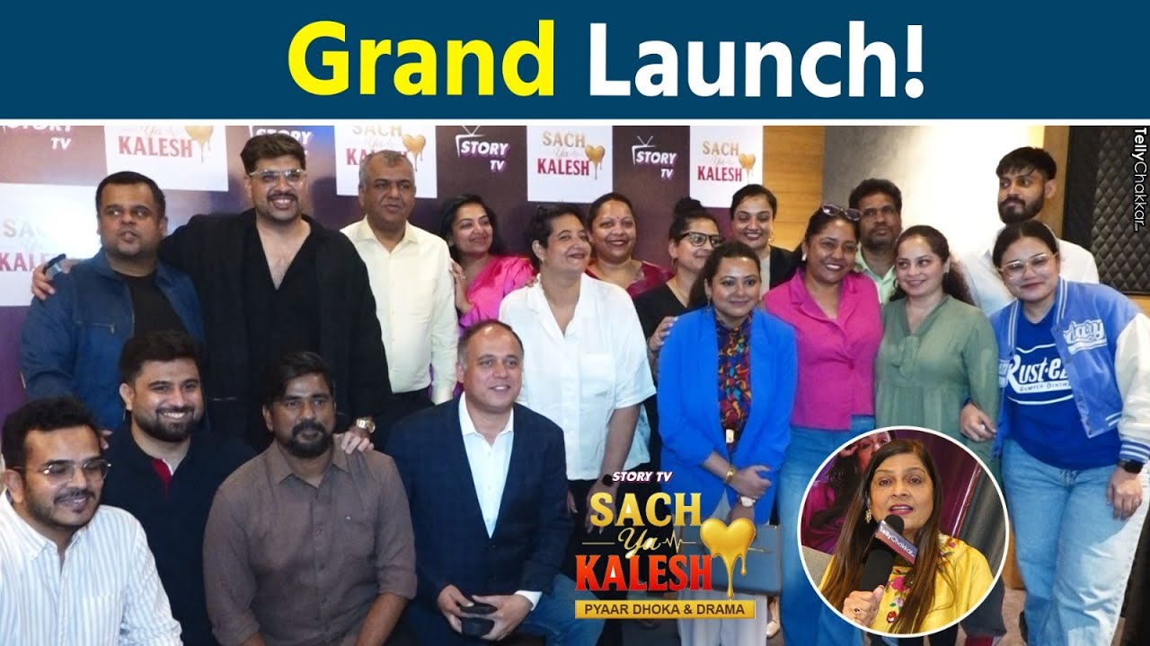 Grand Launch Of Show ‘Sach Ya Kalesh’ | Seema Taparia | Saurabh Pandey ...