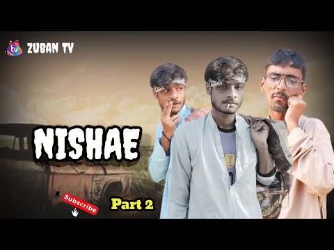 Amjid l NISHAE Part 2 l Episode 19 l Balochi comedy video l #2026 #funny