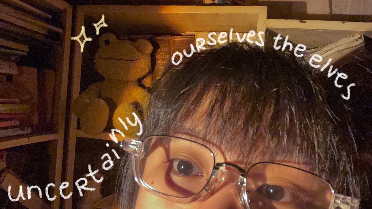 uncertainly - ourselves the elves (cover by geiko) - YouTube