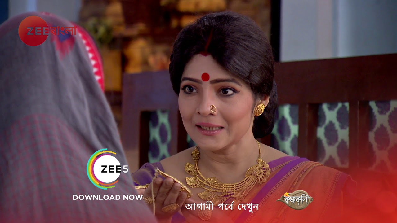 Nakshi Kantha - Webisode - 170 - Manali Dey, Suman Dey, Indrajit Chakraborty - Zee Bangla - YouTube