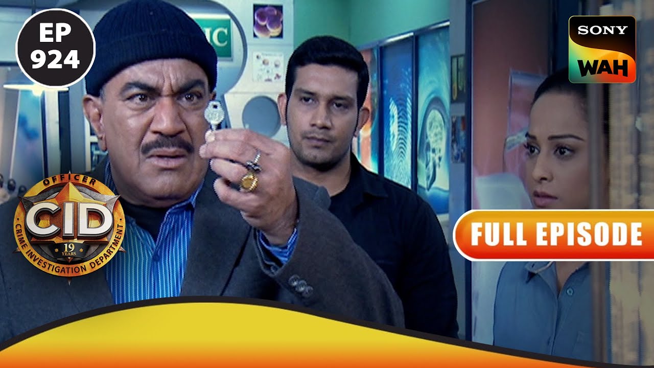 CID को Shoe में मिली Bank Locker की Key | CID | सी.आई.डी | 24 Sept 2023 ...