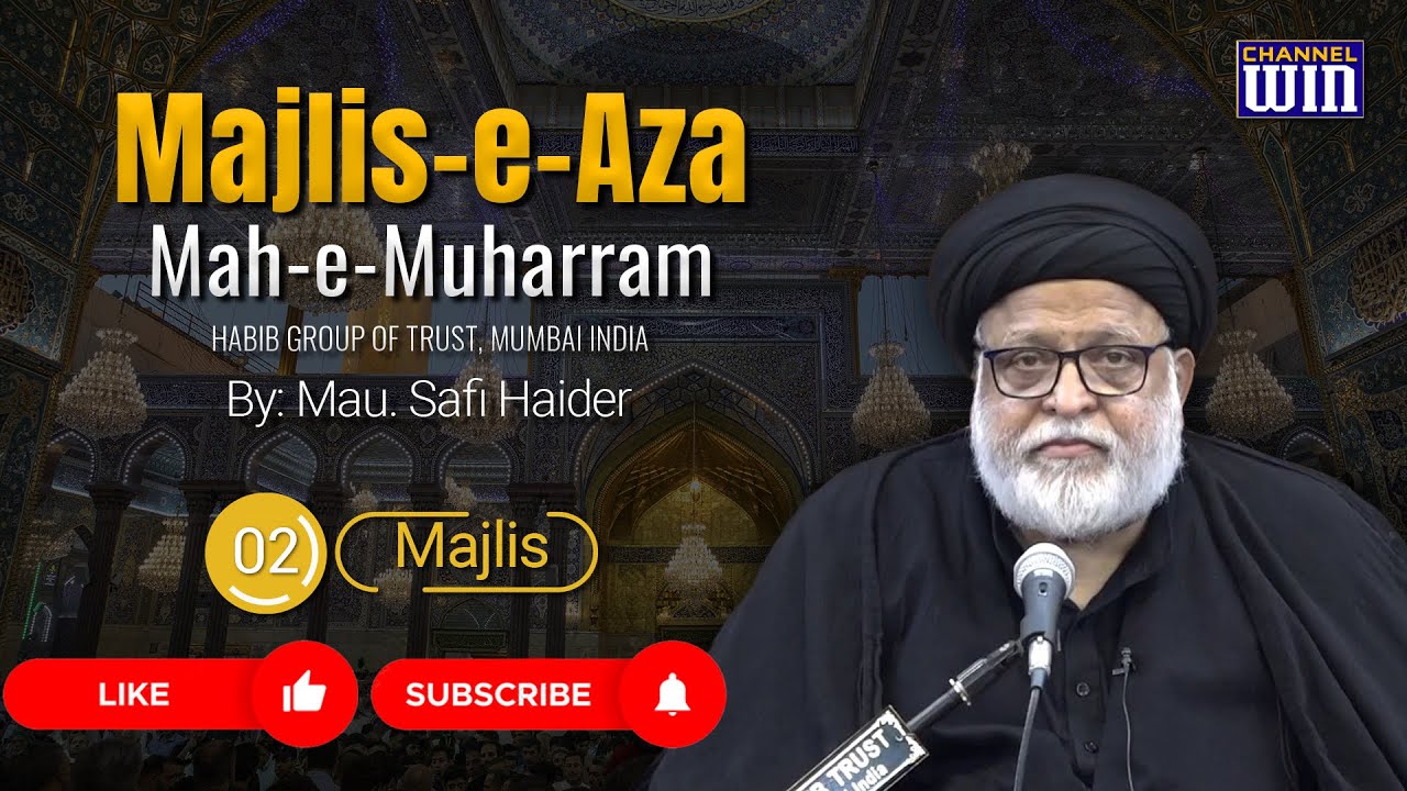 Ashra Majalis Mahe Muharram (Kesar Baug) || Maulana Sayed Safi Haider ...
