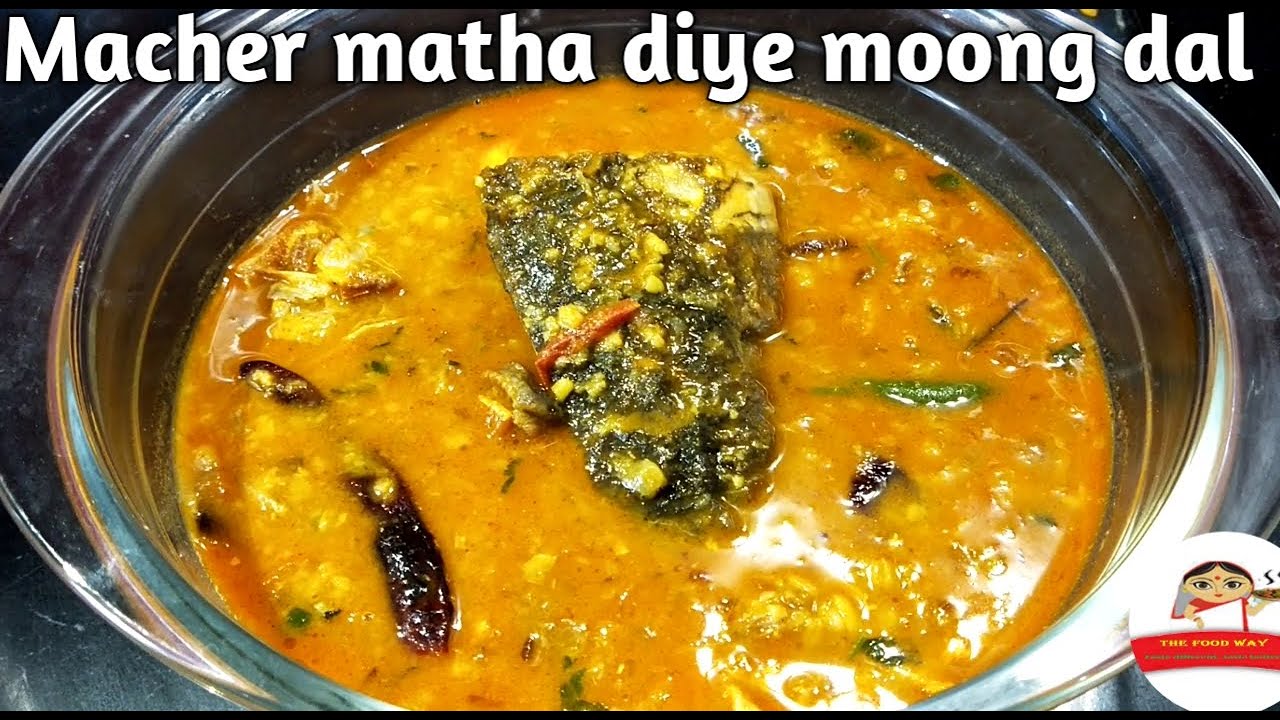 Macher matha diye moong dal recipe | Moong dal with fish head - YouTube