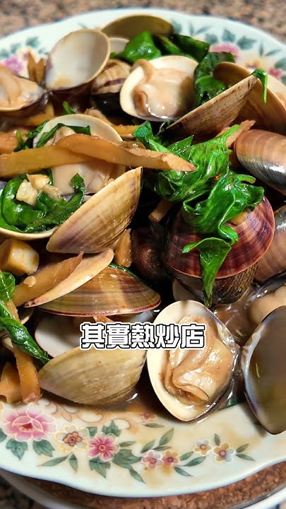 講了那麼多結尾才是重點！羅時豐 大牛比較攬 趣你家蹭飯 新莊宏泰市場 Shorts Youtube