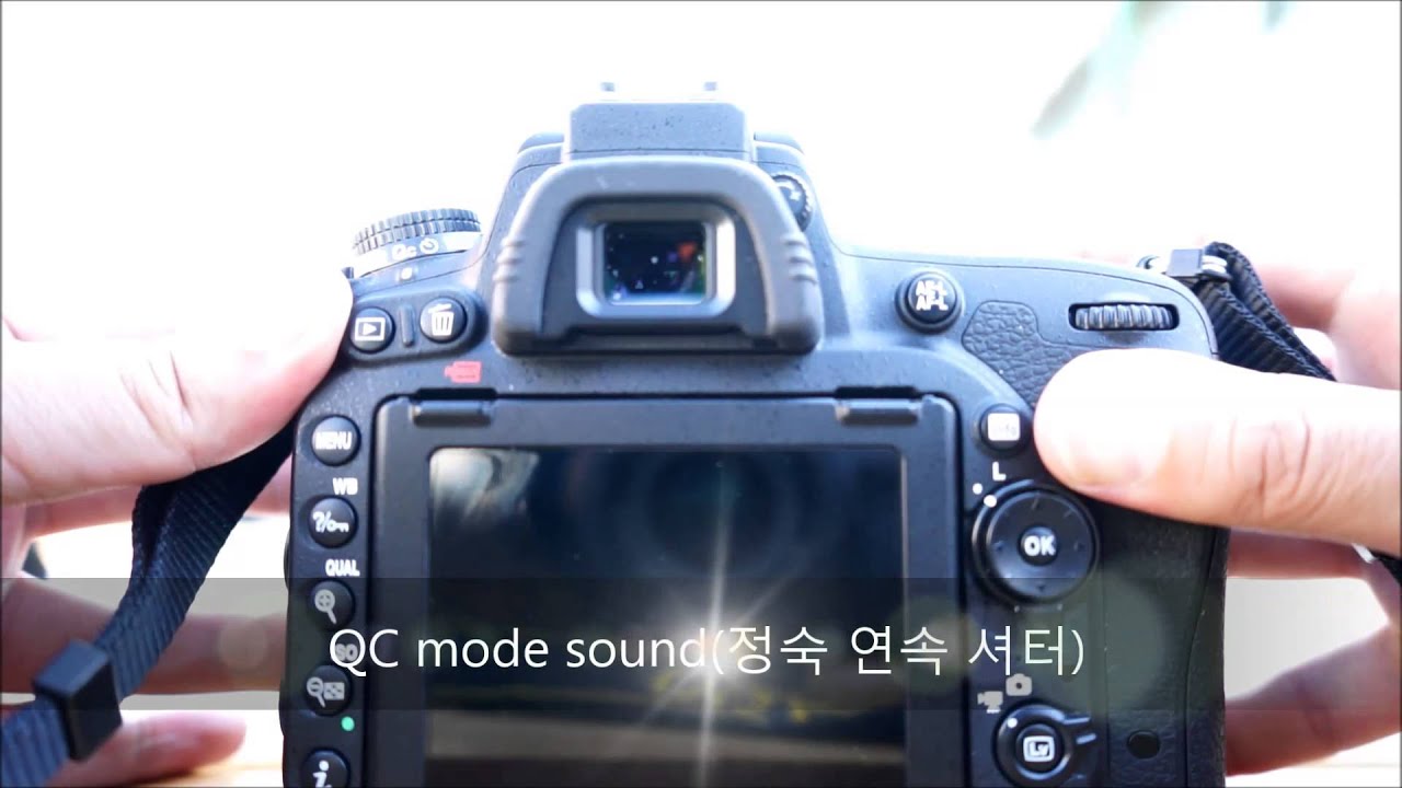 nikon d750 shutter mode sound test - YouTube