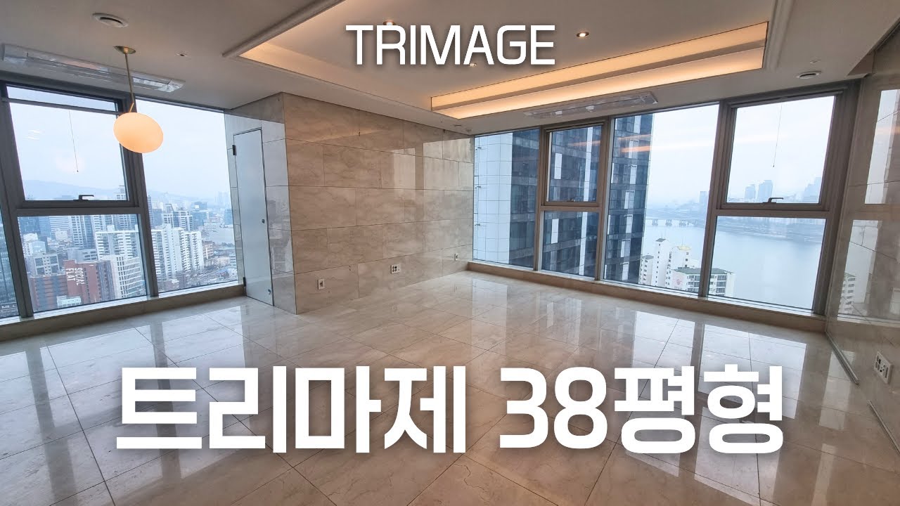트리마제 38평 B타입 103동 라인 Trimage 38P B type Luxury house in Seoul - YouTube