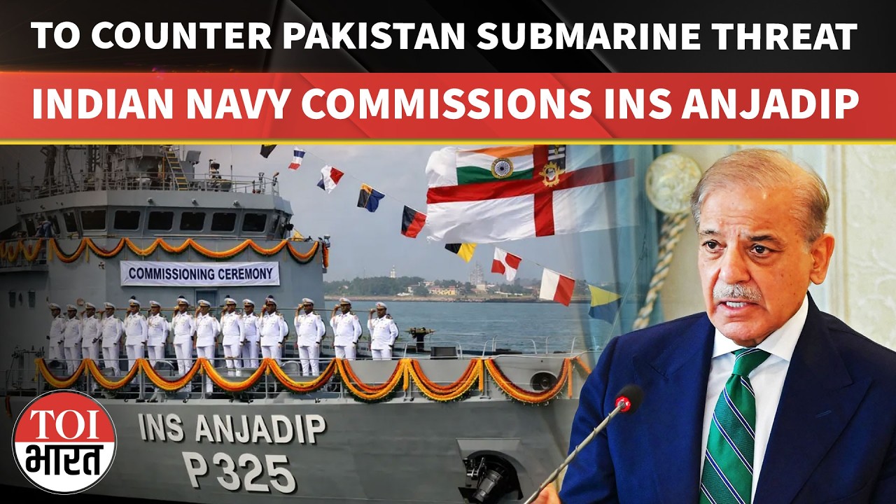 India Commissions INS Anjadip: It has Pakistan's Entire Shallow-Water ...