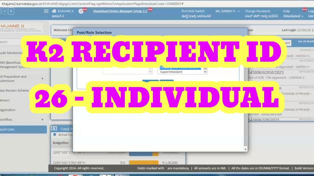 K2 Recipient id creation | K2 individual - 26 recipient id create ...
