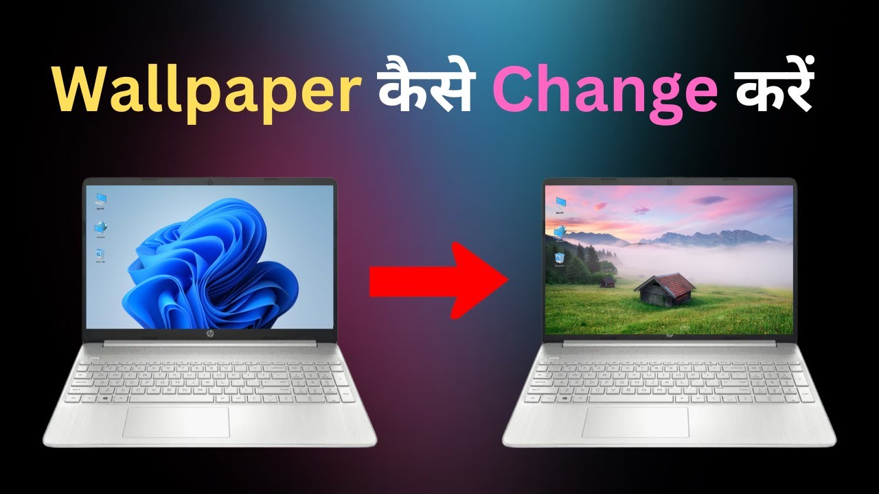 laptop ka wallpaper kaise change kare | laptop me lock screen pe photo ...