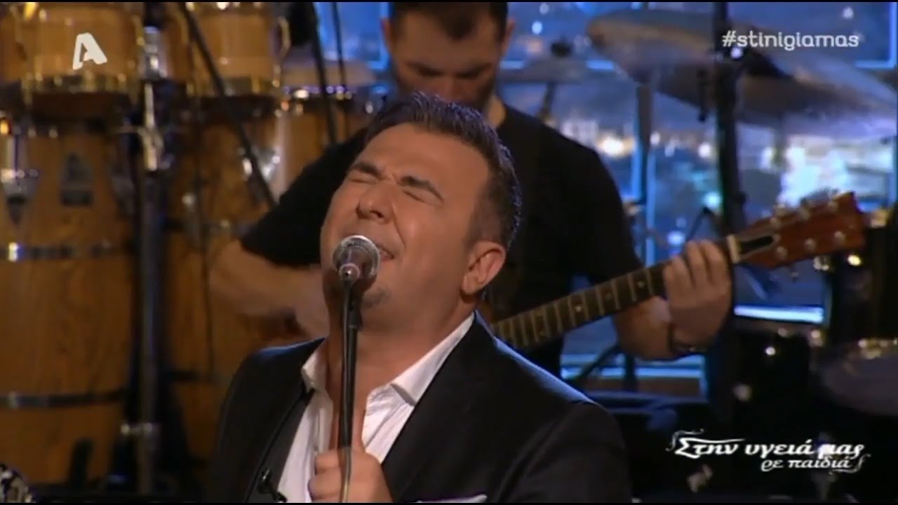 Αντωνης Ρεμος - Η νύχτα δυο κομμάτια (Έσπασε η νύχτα) (Στην υγεια μας ...