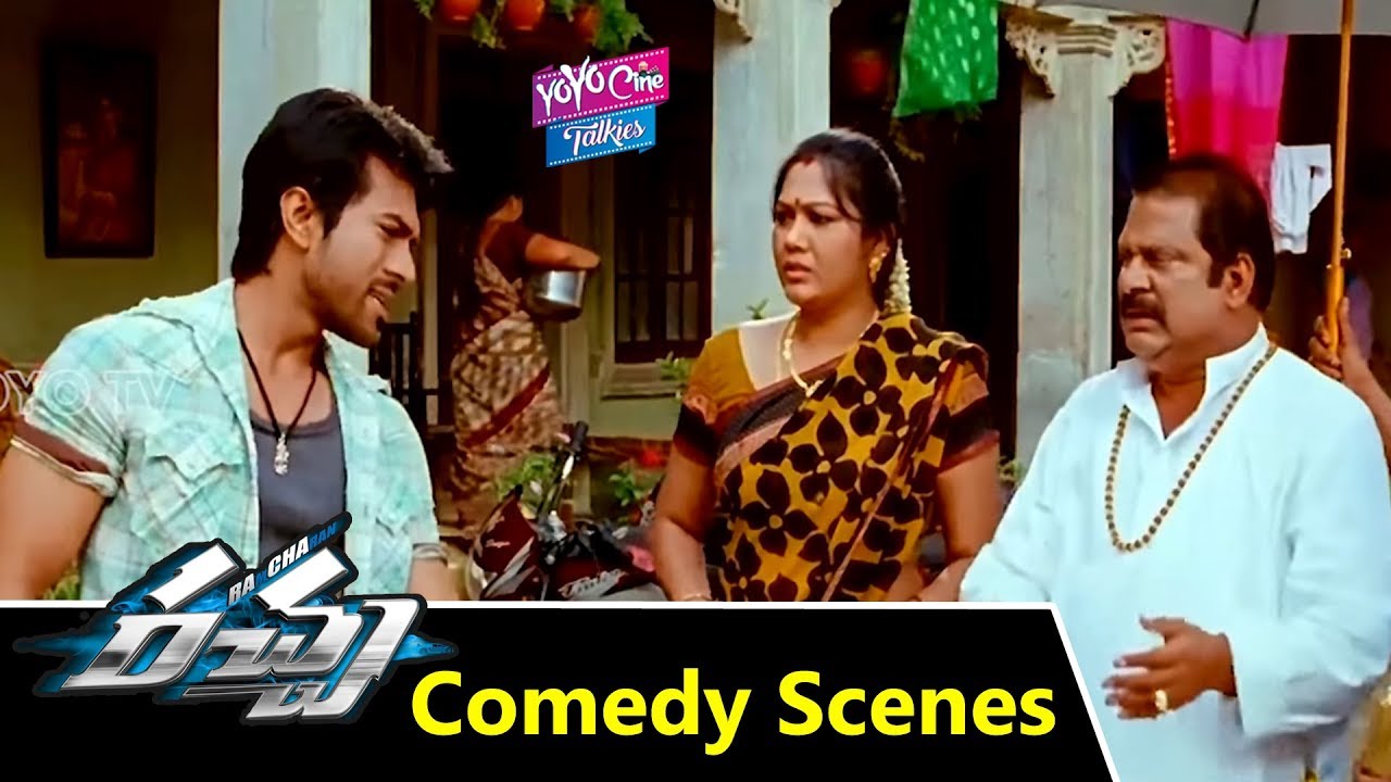 Ram Charan & Hema Betting Comedy Scene | Racha Movie | Ram Charan Tej ...