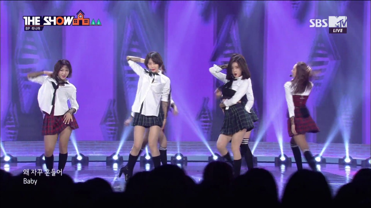 [HD] BP RANIA - Make Me Ah ( BP 라니아 - 메이크 미 )아 @ The Show 20170228 ...
