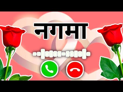 Nagma naam ki shayari🌹 Nagma name love status🌹 Nagma name ringtone🌹 ...