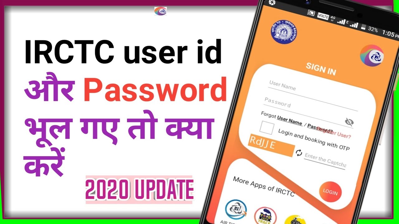 how to reset irctc user id and password | irctc password bhul gaya ...
