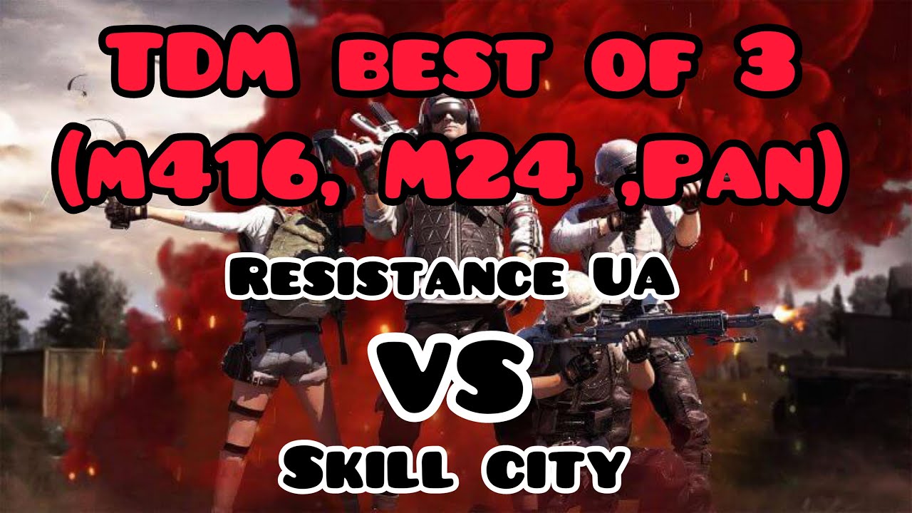 Pubg mobile UA Resistance VS SkillCity - YouTube