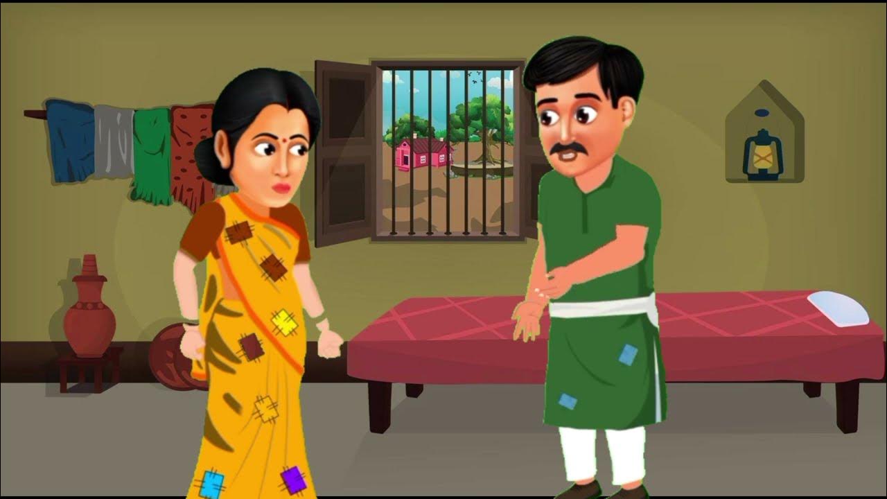 Garib Kisan ki kahani ! Hindi kahani! Imandar Kisan ki kahani - YouTube