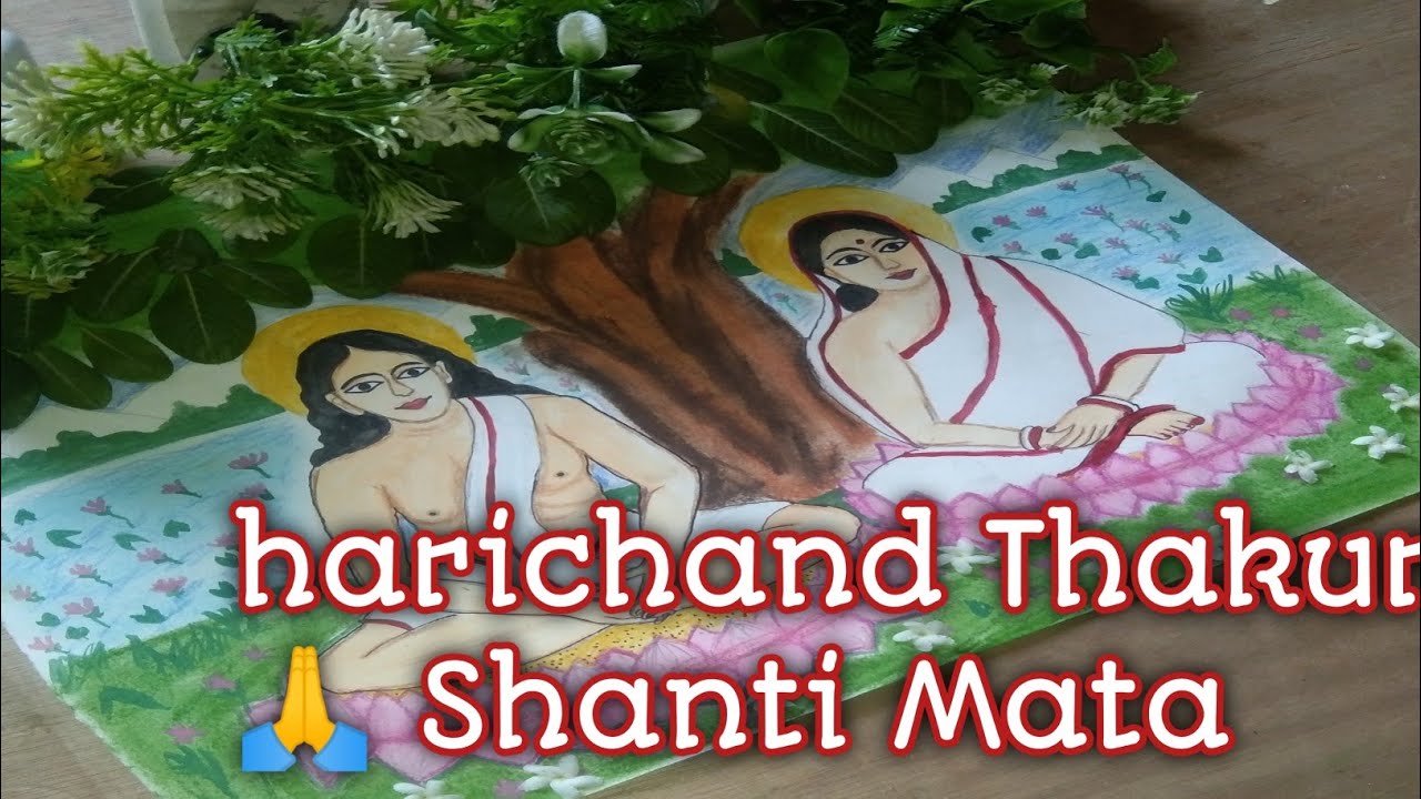 harichand Thakur 🙏 Shanti Mata♥️. outline draw. and painting 🖌️🎨. full ...