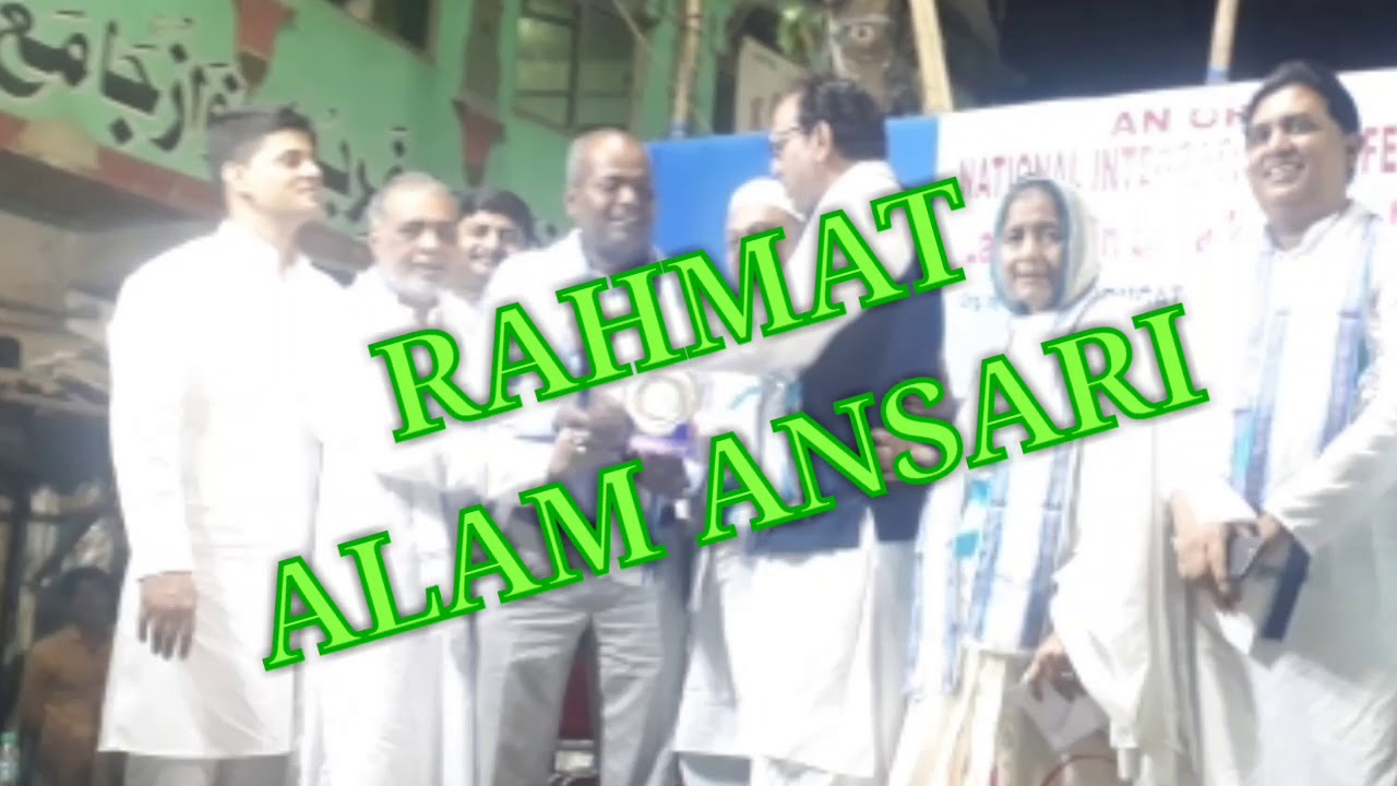 RAHMAT ALAM ANSARI - YouTube