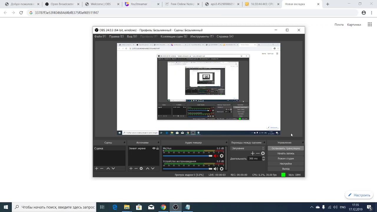 Alex Polymath Live Stream - YouTube