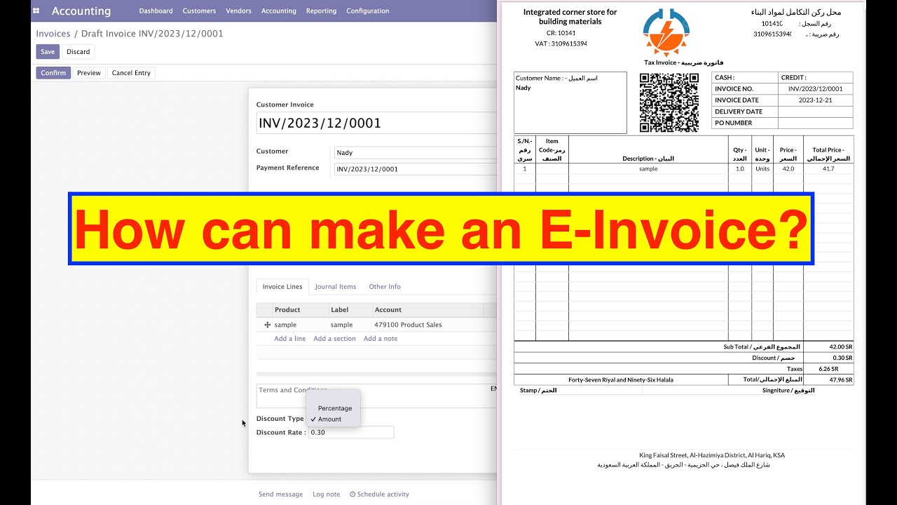 How can make a Saudi E-Invoice? - YouTube