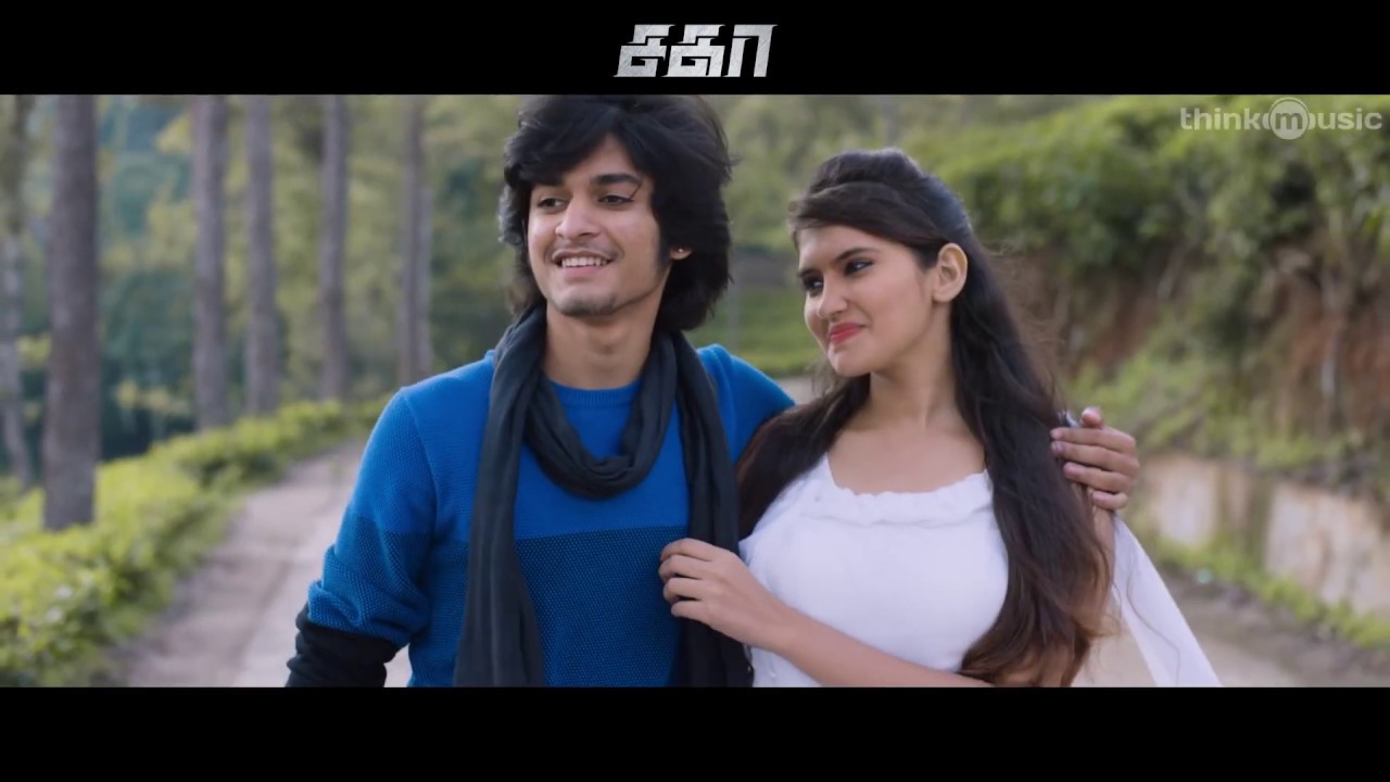 Sagaa Songs Yaayum Video Song யாயும் Saran, Ayra Shabir Murugesh1080p ...