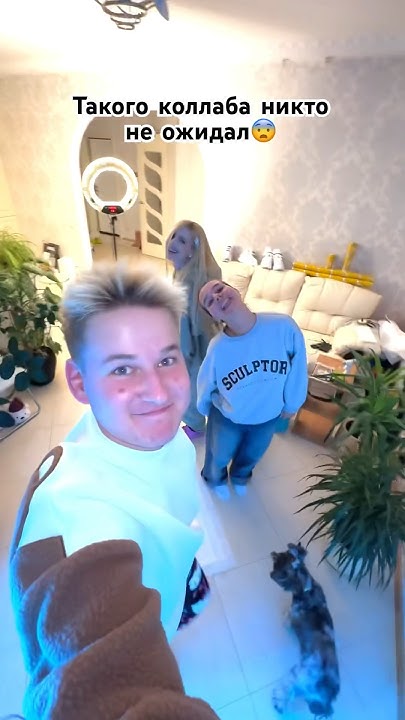 НА НОЧЁВКЕ С НАСТЕЙ КОШ?😨 #shorts #настякош - YouTube