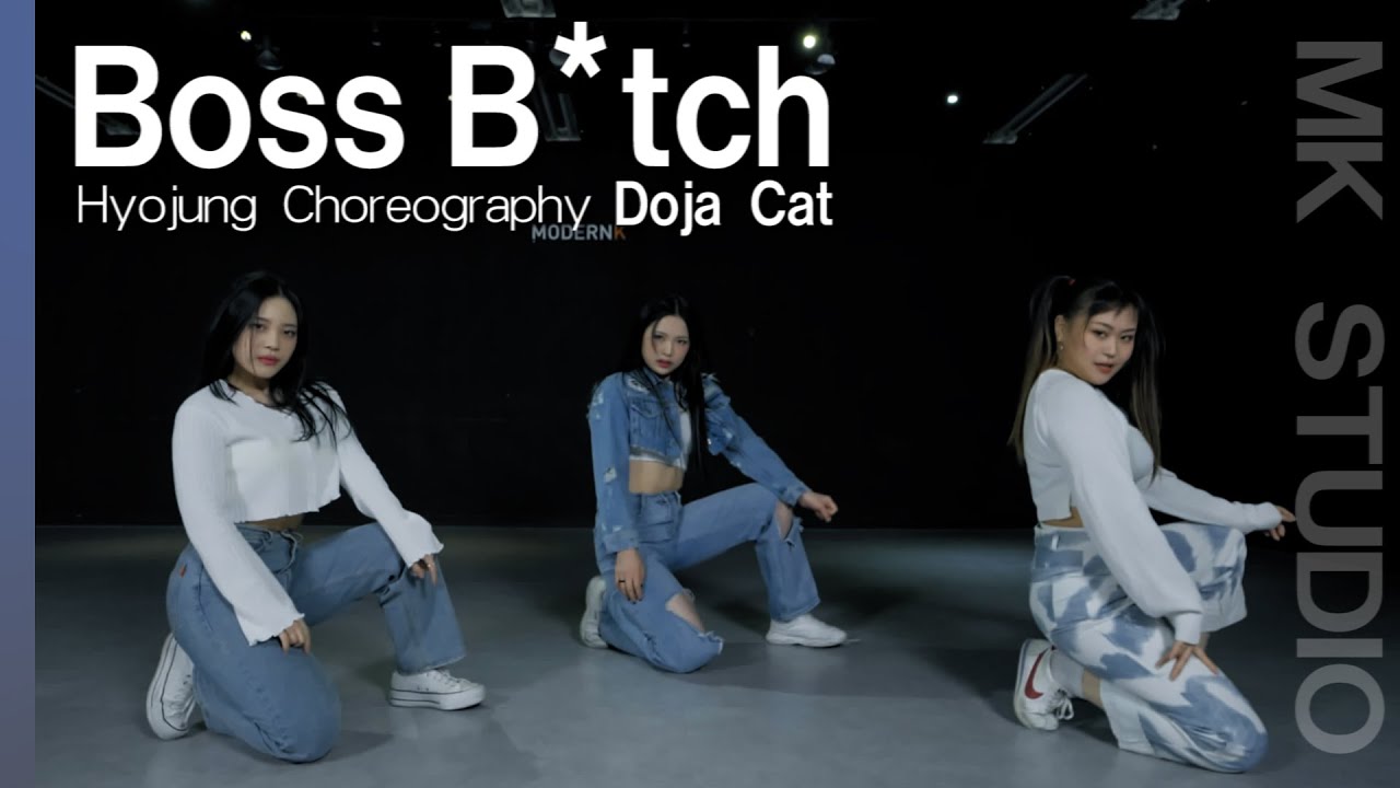 Doja Cat - Boss Bitch｜Hyojung Choreography｜B Team - YouTube