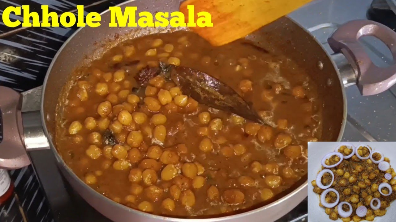 Swadist chhola| Chhole recipe in hindi| is chhole ko puri, vatore ...