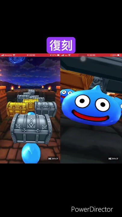 【ドラクエウォーク】夫婦でDQW 4周年復刻ふくびき #Shorts - YouTube